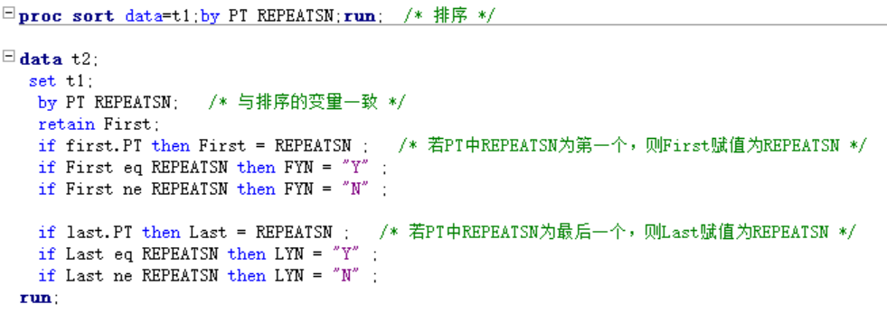 SAS-查找数据集中第一个值first和最后一个值last_sas first.-CSDN博客