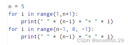 python for循环打印菱形详解_python菱形代码-CSDN博客