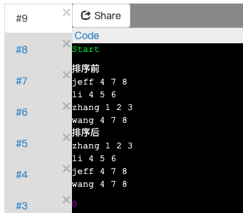 C++ std::vector 自定义排序_std::vector 排序-CSDN博客