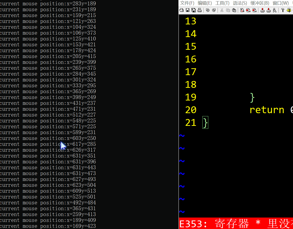 c语言捕获Windows鼠标点击、移动行为_c语言检测鼠标按下松开-CSDN博客