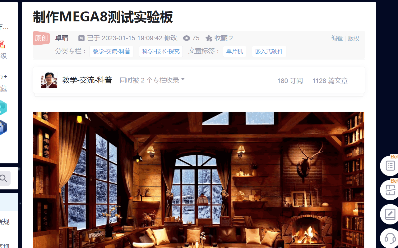 利用MEGA8完成单光子脉冲计数_mega 端口操作同步脉冲-CSDN博客