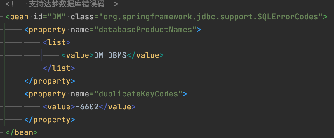 Spring将不同数据库的唯一约束异常统一为DuplicateKeyException分析-CSDN博客