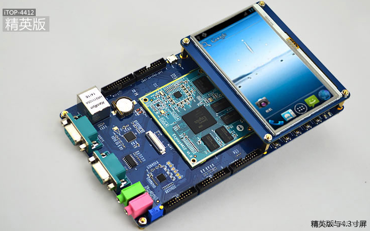 嵌入式Linux开发板_迅为iTOP-4412精英版入门篇（一）_迅为4412开发板资料-CSDN博客