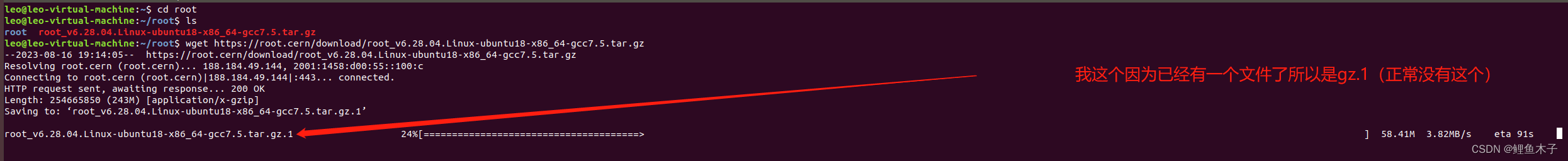 root使用说明学习笔记（一）_root 用户手册-CSDN博客