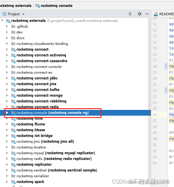 Windows-安装RocketMQ-CSDN博客