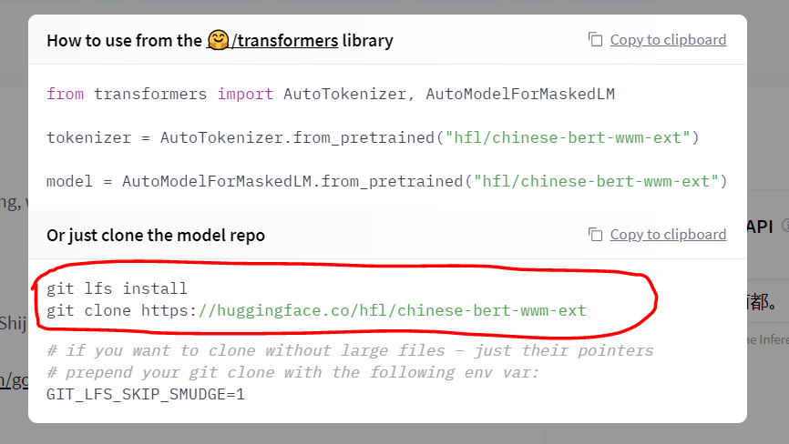 李宏毅ML2021 HW7 BERT-Question Answering_hw7 李宏毅 report questions-CSDN博客