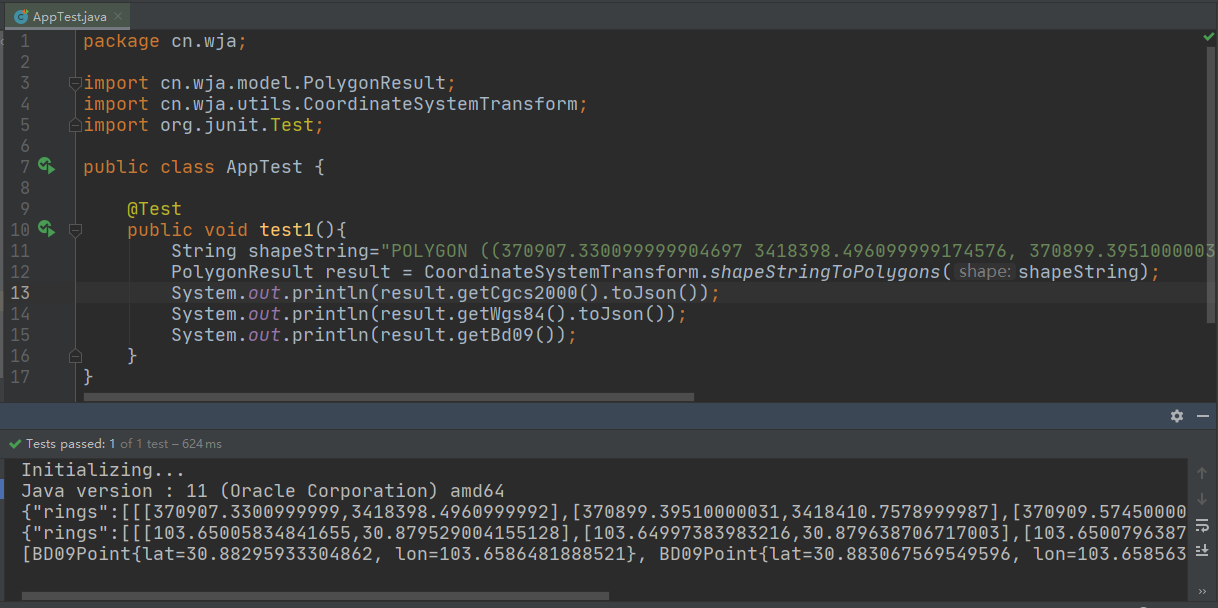 如何把空间数据从CGCS2000转换到WGS84和BD09 ——JAVA语言实现_cgcs2000转bd09-CSDN博客