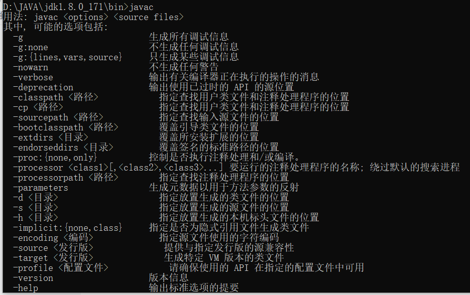 dbeaver安装+jdk1.8_dbeaver需要安装jdk吗-CSDN博客