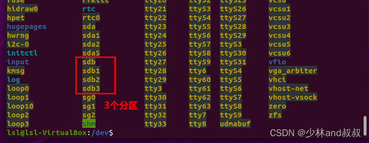 imx8的源码开发方式非yocto方式（五）——SD卡分区及基于sd卡的uboot烧录_imx8 sd卡-CSDN博客