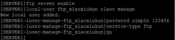 H3C--ACL配置实践_华三acl配置实例-CSDN博客