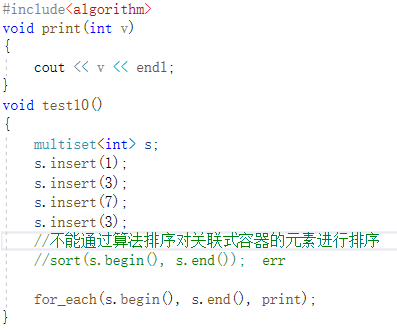 C++基础知识（十七）--- pair&set&map_set 容器 存储类-CSDN博客