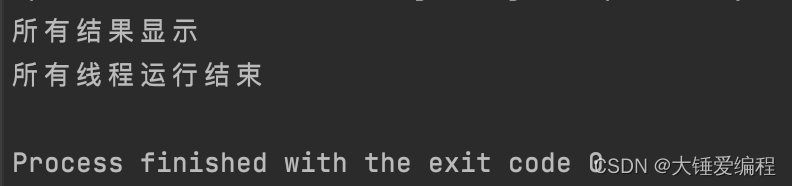 《7天学会Go并发编程》第四天 sync.Once和sync.WaitGroup学习应用实践_go sync.waitgroup初始化_普通网友的博客-CSDN博客