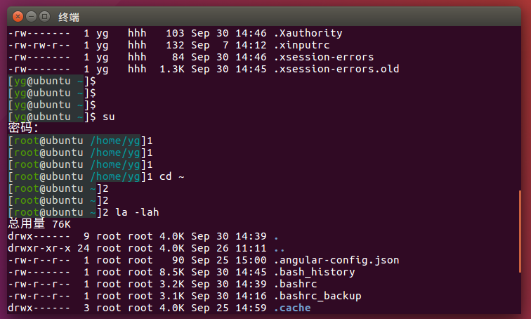 Linux ubuntu 修改终端【普通用户、root用户】命令（命令行）配色（颜色）（命令行自动计数）（/etc/profile）（~/bashrc）（source命令）_ubuntu中 ...