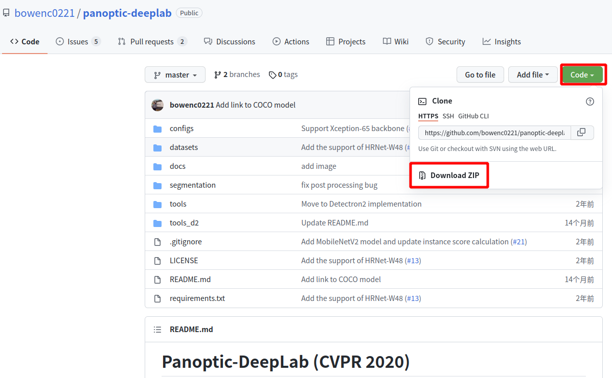 Panoptic-DeepLab: A Simple, Strong, and Fast Baseline for Bottom-Up Panoptic Seg论文复现_panoptic ...