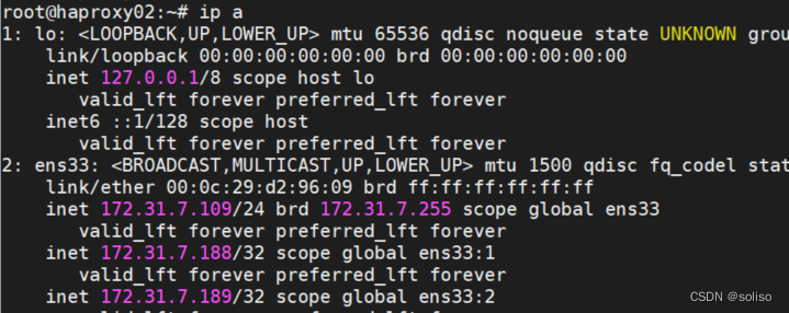 部署haproxy和keepalived高可用负载均衡ubuntu Haproxy Keeplived Csdn博客