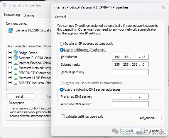S7netplus 数据读取技巧：使用C#实现高效读取-CSDN博客
