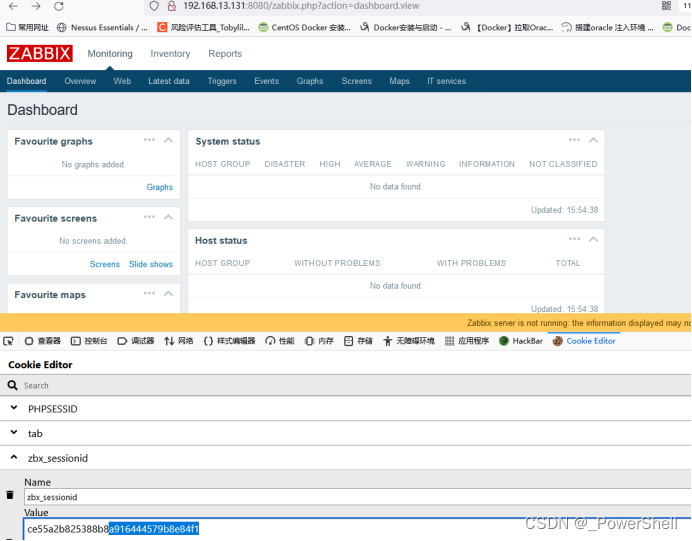 [ vulhub漏洞复现篇 ] zabbix SQL注入漏洞 （CVE-2016-10134）-CSDN博客