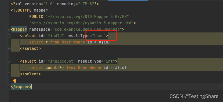 Mybatis Plus基础07 type-aliases-package配置(实体对象扫描包)_mybatis-plus.type-aliases-package-CSDN博客
