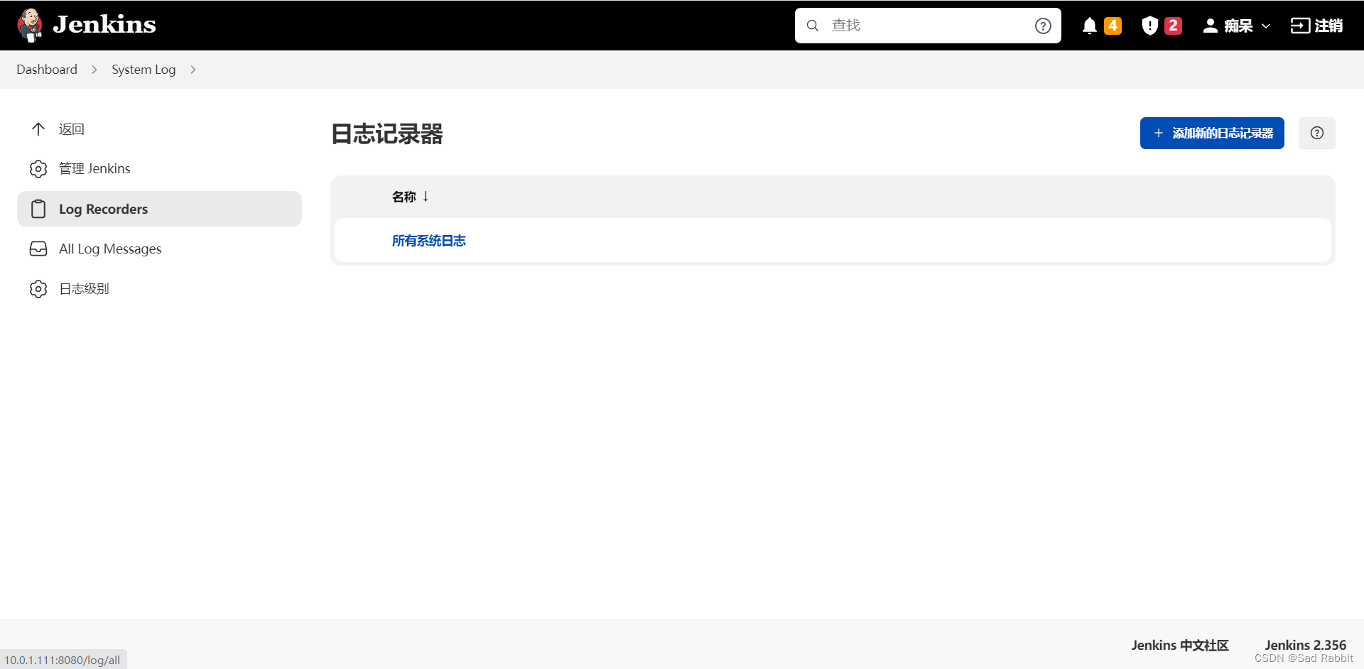 中间件加固_nofile.html-CSDN博客