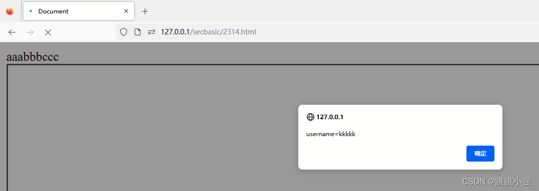 表单标签和iframe标签的用法_form target iframe-CSDN博客