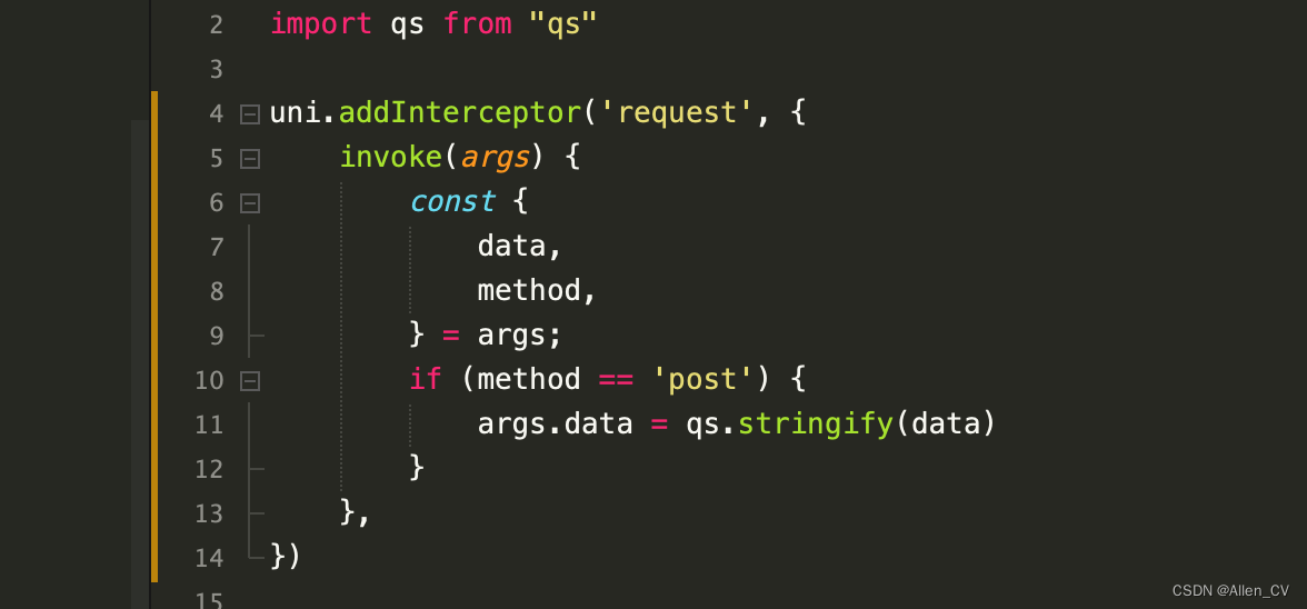 uniApp 请求不能直接传数组解决方法_uniapp uni.request get方式请求,不能直接传数组解决方法-CSDN博客