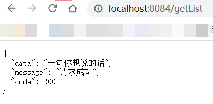 怎样写一个get类型的接口_getlist怎么写-CSDN博客