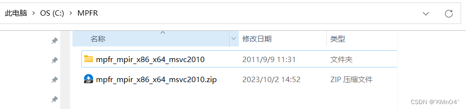Visual Studio 2022 C++配置MPFR大数库_mpfr库-CSDN博客