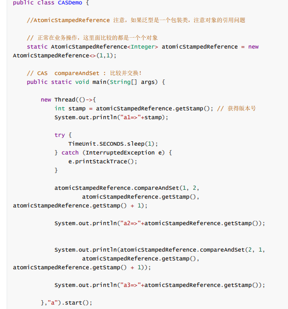 java--JUC快速入门（彻底搞懂JUC）_java juc-CSDN博客