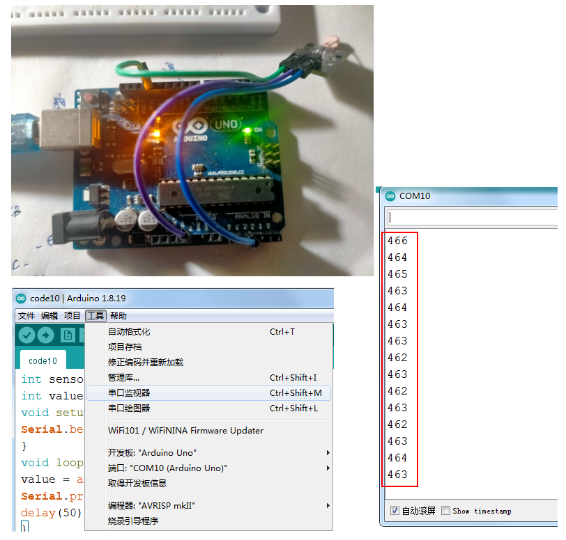 Arduino /*传感器使用指南_mh-fmd-CSDN博客
