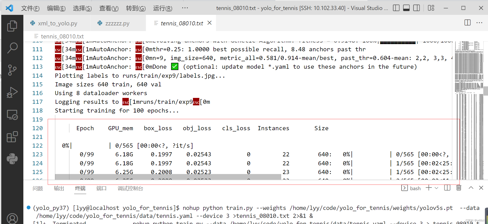 【无标题】-CSDN博客