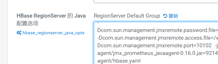 protheus监控hbase--对接CDP/CDH集群_prometheus接入 cdp hive-CSDN博客