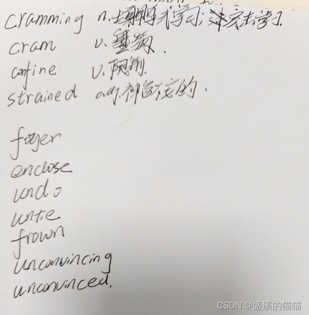 单词记忆 2023.4.28-CSDN博客