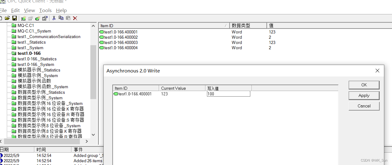 KEPServer EX6的Modbus、MQTT和REST Server一站式配置整理说明_kepware有mqtt接口吗-CSDN博客