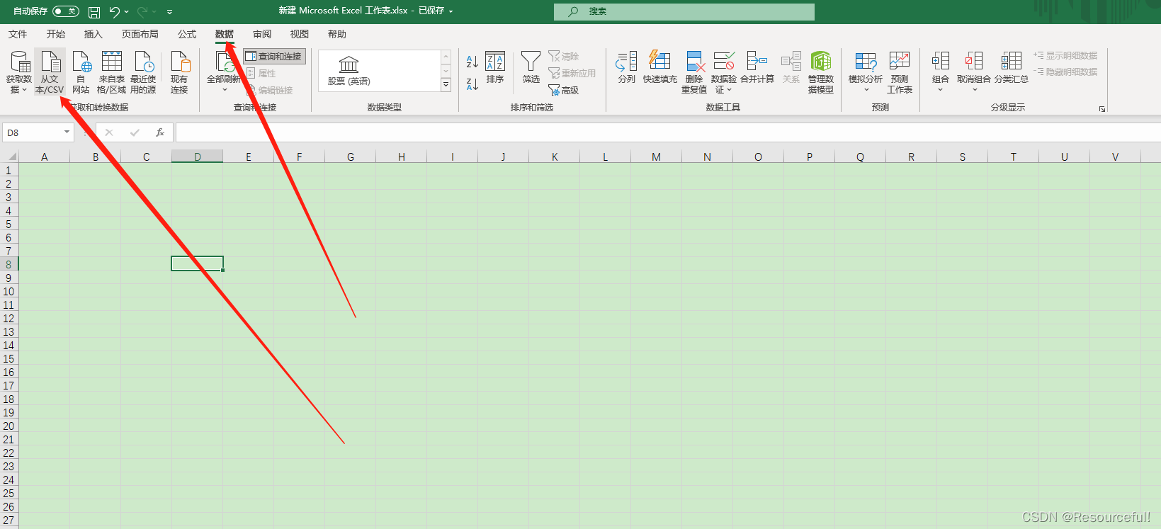 Excel 打开csv打开乱码的处理方法csv文件乱码的解决方法 Csdn博客