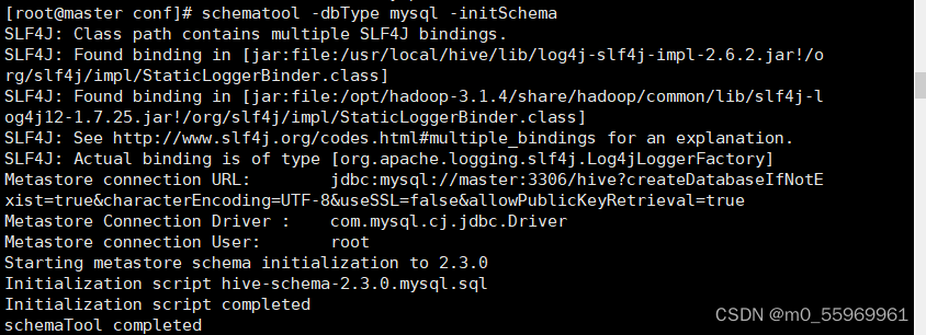 HIVE启动错误：The root scratch dir: hdfs://master:8020/user/hive/tmp on HDFS should be writable的详细解决 ...