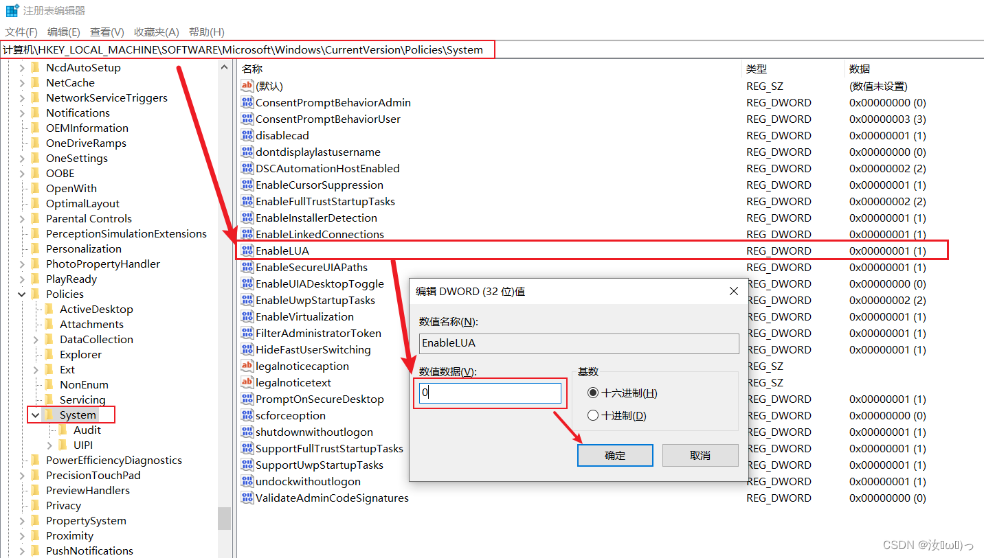 subst映射盘符挂载盘符之后从我的电脑里看不到挂载的盘符但是从shell可以进入路径_subst后看不见-CSDN博客
