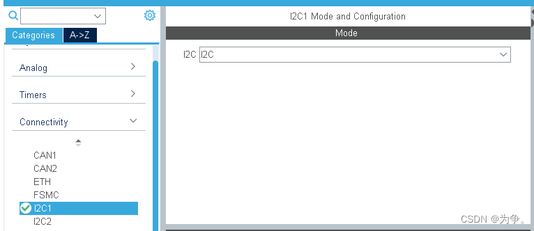 Stm32cubemx Hal学习记录:oled Iicstm32 Hal配置84 Csdn博客 6731
