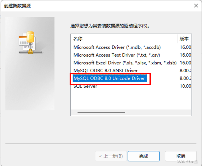 Matlab连接MySQL数据库方法及中文乱码解决_matlab 读数据库中文-CSDN博客