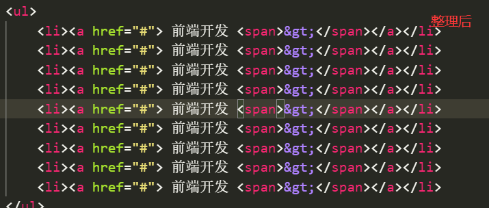 Vscode好用的快捷键：批量文字修改快捷键&选中相同内容快捷键_vscode批量修改-CSDN博客