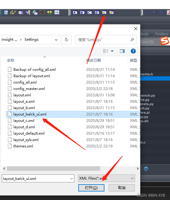 Source Insight 4.0暗黑系(护眼)主题下载与配置_source insight4.0黑色背景配置-CSDN博客