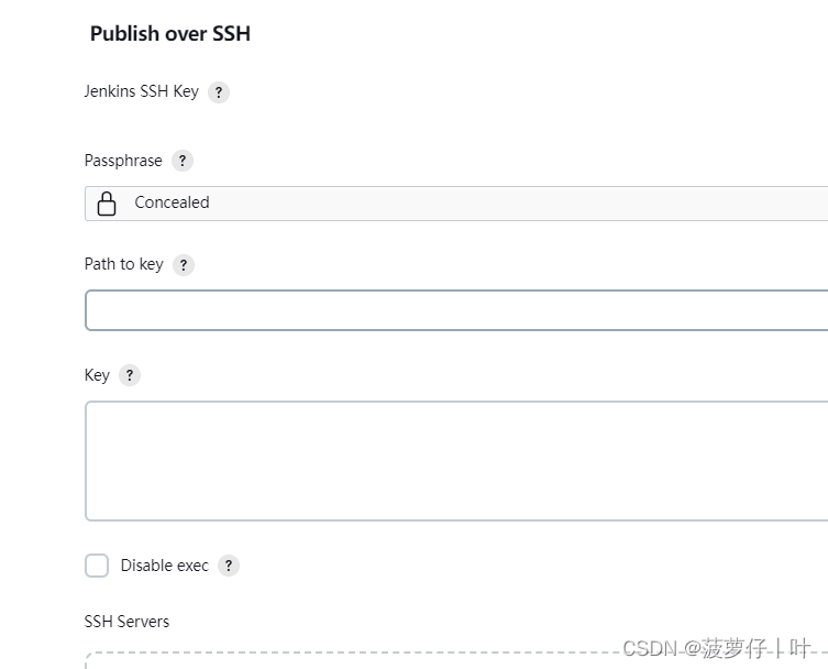 docker+jenkins+gitee+shell 自动化部署微服务（基于若依）【详细完整版】_gitee ssh自动化部署-CSDN博客