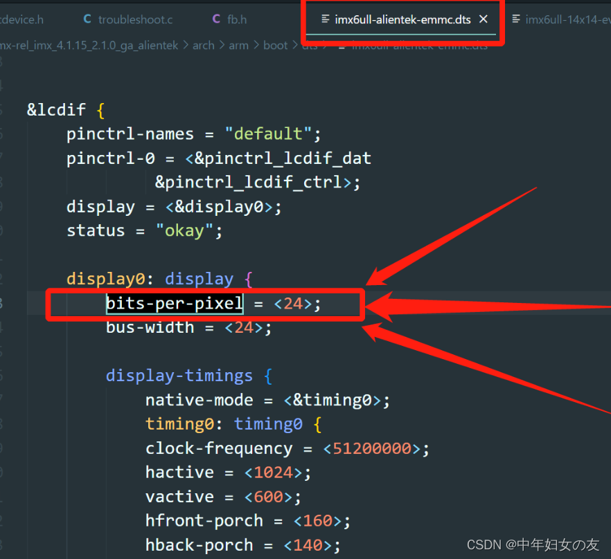 用framebuffer开发lcd的应用过程中，用ioctl获取的bitsperpixel值为32，与设备树的配置的24不一致，本文分析原因。为什么linux下24位的lcd但是内存 5442