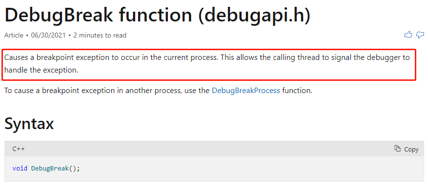 C++软件异常分析概述_dvlinker的博客-CSDN博客