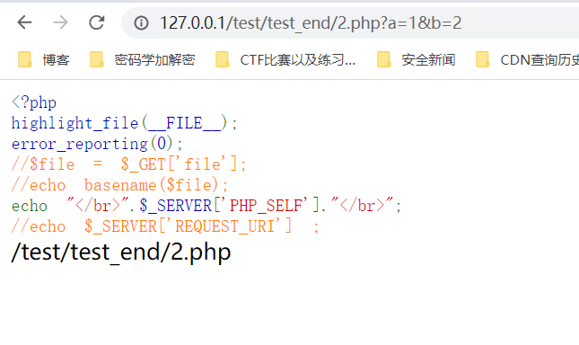 [鹤城杯 2021]EasyP-CSDN博客