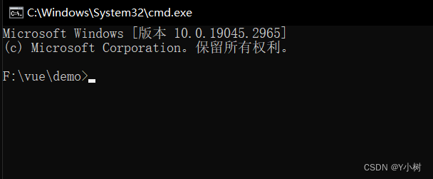 安装vue出现的问题、创建vue项目your Connection To The Default Yarn Registry Seems Csdn博客