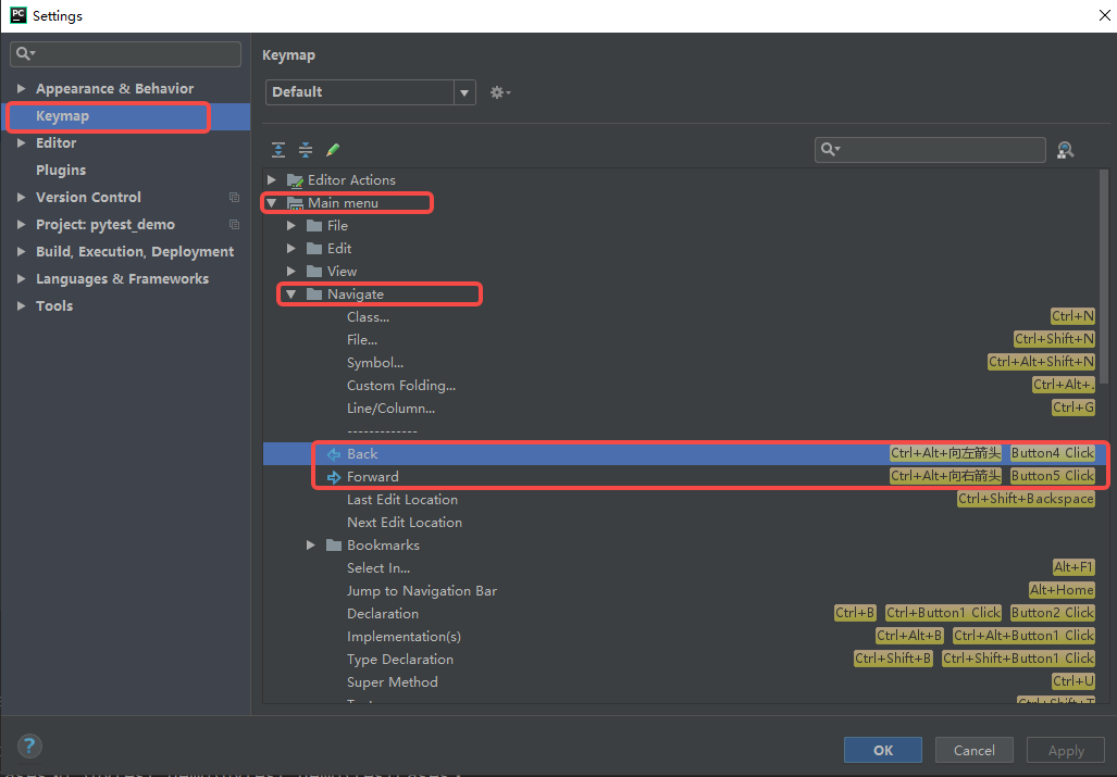 Pycharm中Ctrl+Alt+箭头快捷键不生效_pycharm设置快捷键没反应-CSDN博客