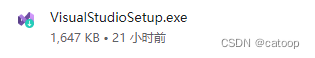 SpringNative GraalVM 打包 SpringBoot 为 Windows 的 exe 应用程序_springnative 打包-CSDN博客