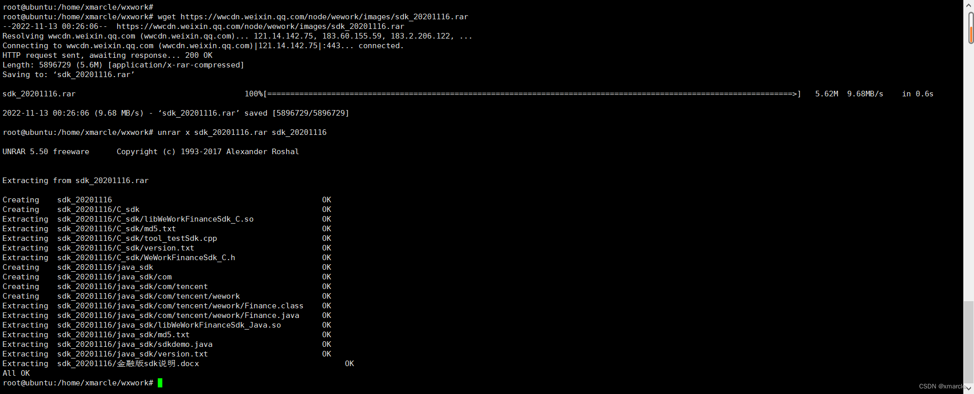 构建PHP版本wxwork_finance_sdk扩展docker镜像_wxwork-finance-sdk-master-CSDN博客