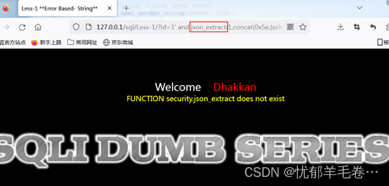 渗透测试 Sql注入手法与绕过手段sql注入绕过 Csdn博客